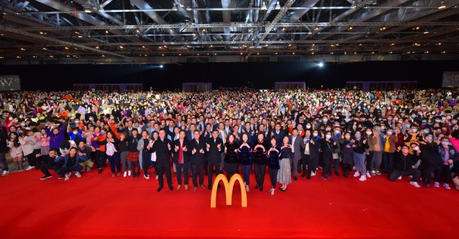 McDonald's Randy Lai: leading the charge to drive innovation and growth ...